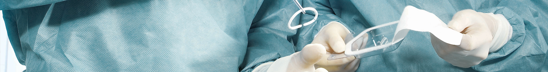 Herzchirurgie - DGTHG-Weiterbildung